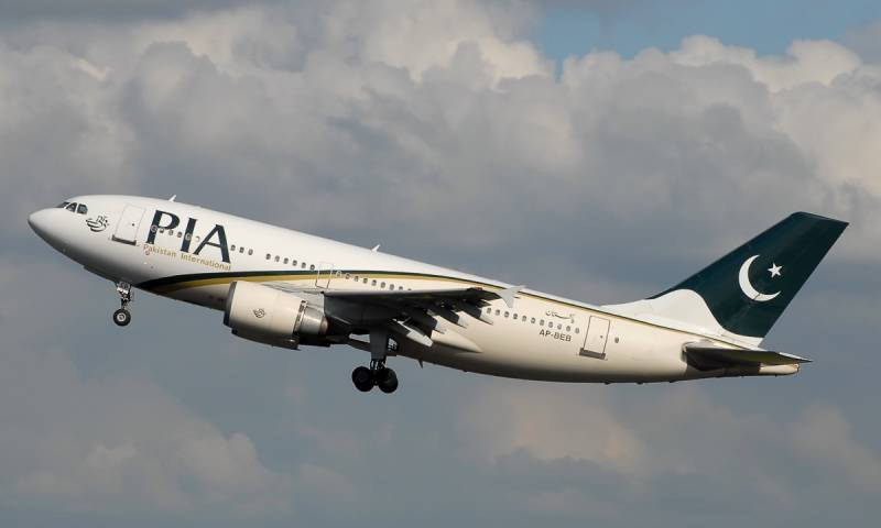 Audit report unveils PIA’s decade of mismanagement and fraud - Profit ...