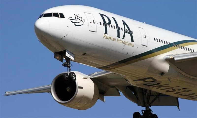 PIA's online booking system crashes due to technical glitch - Profit by ...