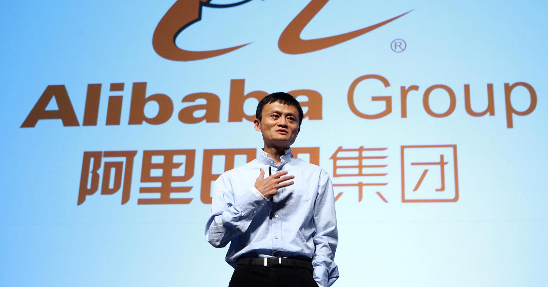 Alibaba Group to train Pakistani entrepreneurs in e-commerce - Profit ...