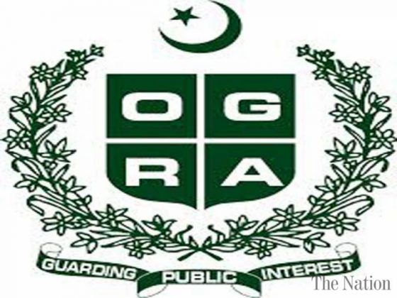 OGRA approves revision in gas prices for SNGPL and SSGC - Profit by ...