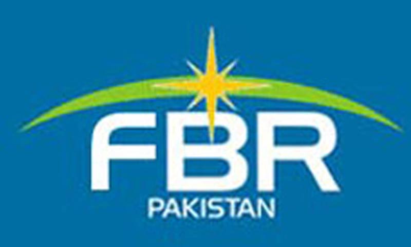 FBR introduces Customer Management System - Profit by Pakistan Today