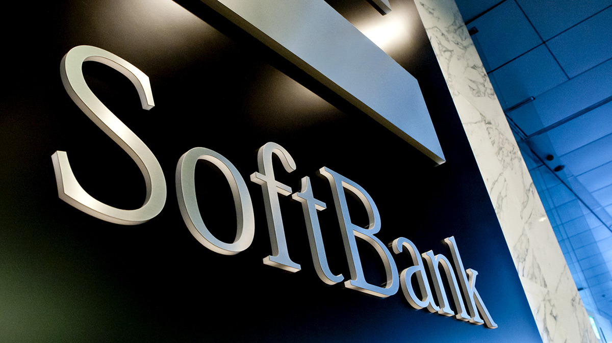 Softbank-Saudi tech fund becomes world's biggest with $93b of capital ...