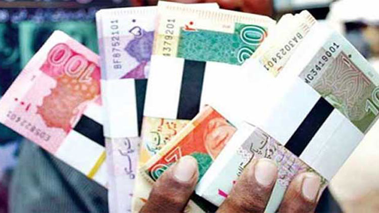 SMS booking service for new currency notes, a major success says: SBP ...