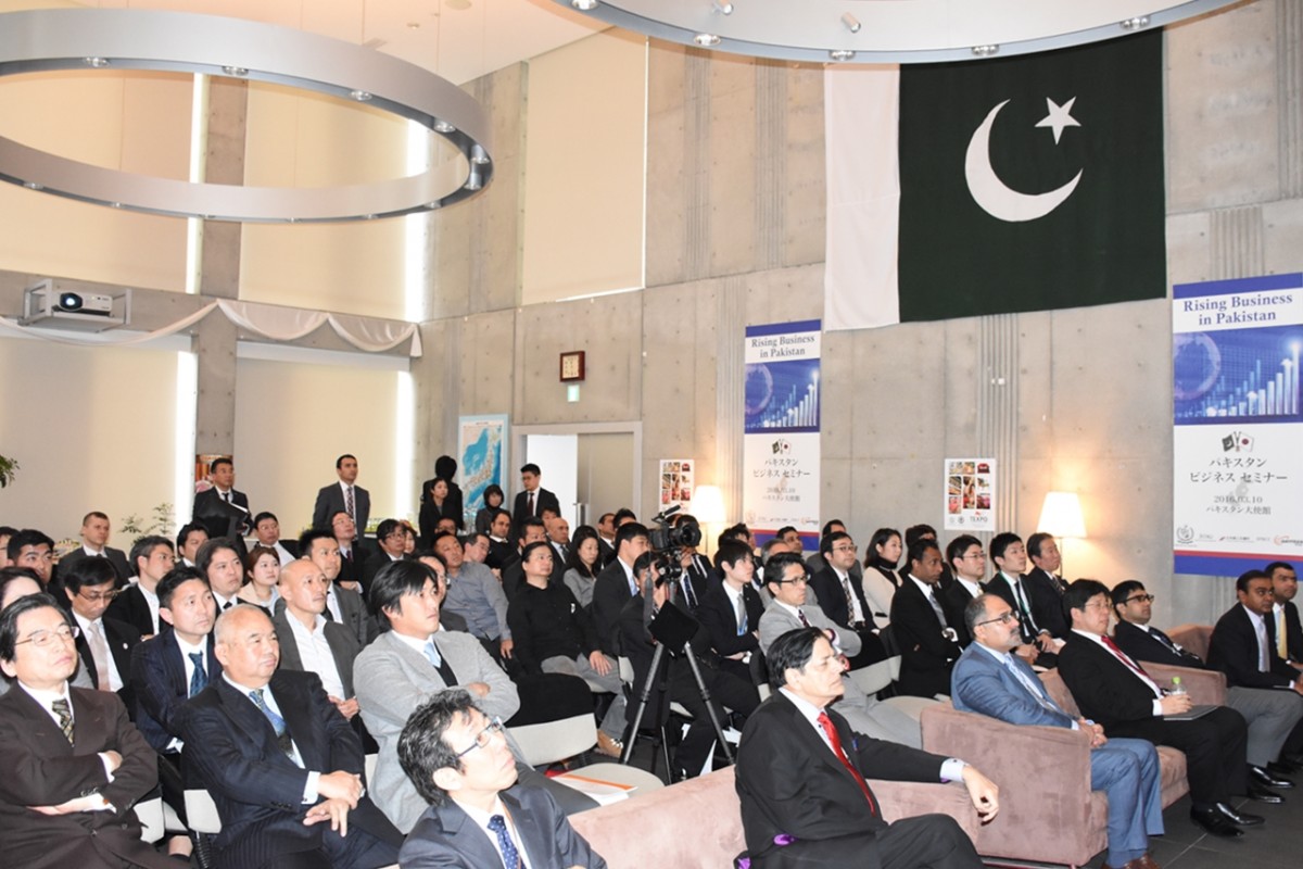 Pakistan IT industry hits international markets - Profit by Pakistan Today