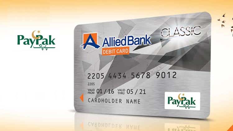 Paypak gets approval to launch its payment services - Profit by ...