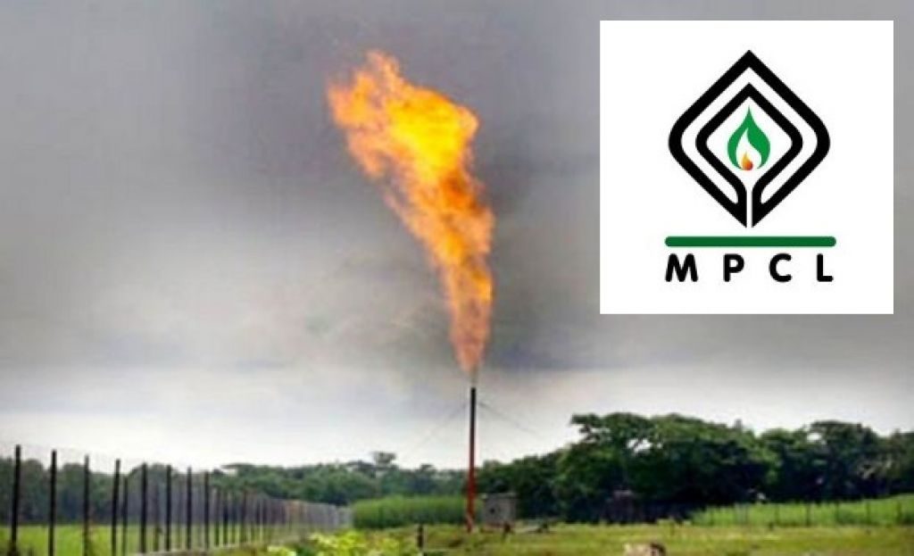 Mari Petroleum announces major gas discovery in Balochistan - Profit by ...