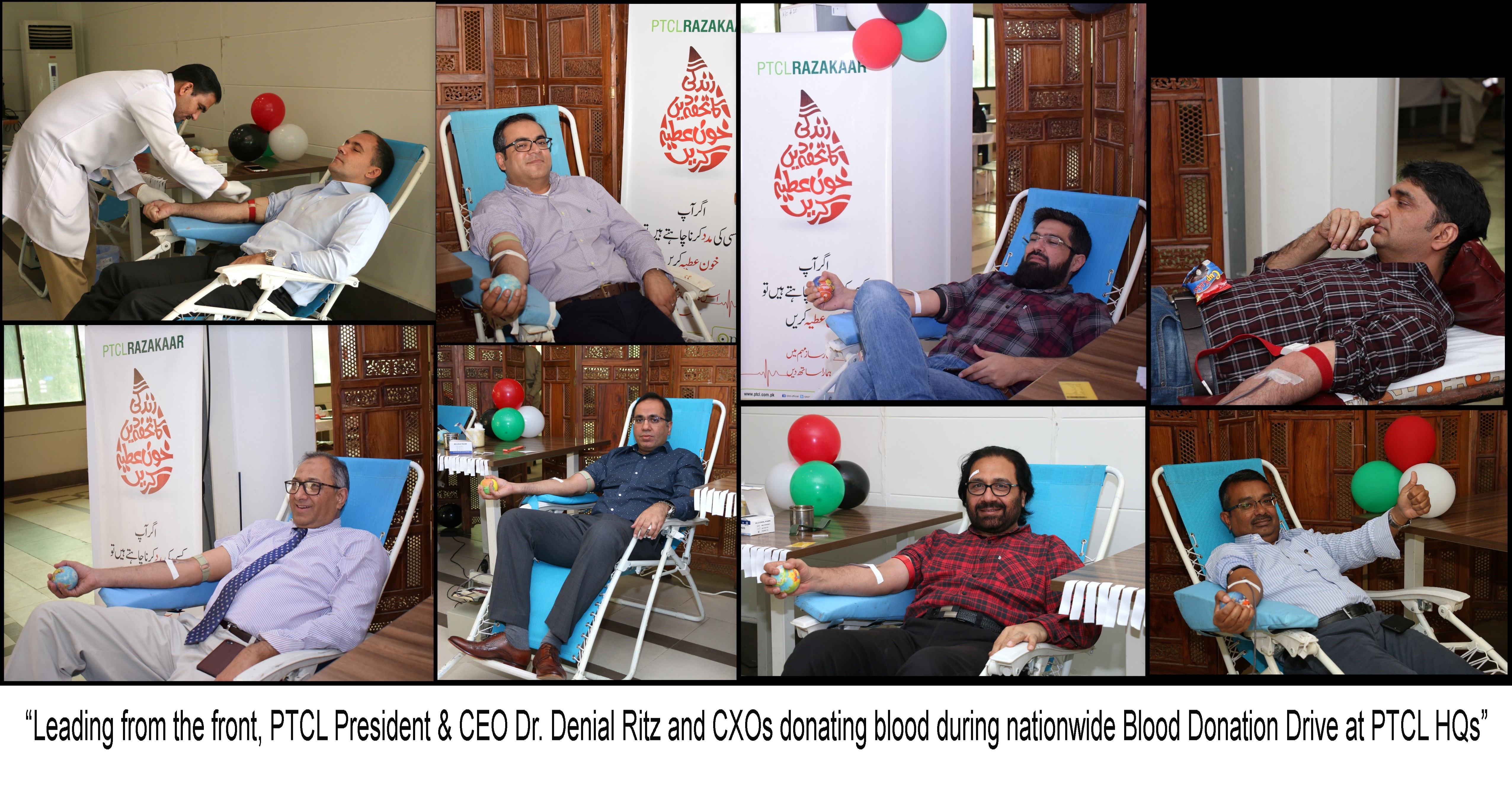 PTCL sets a nationwide record of blood donation - Profit by Pakistan Today