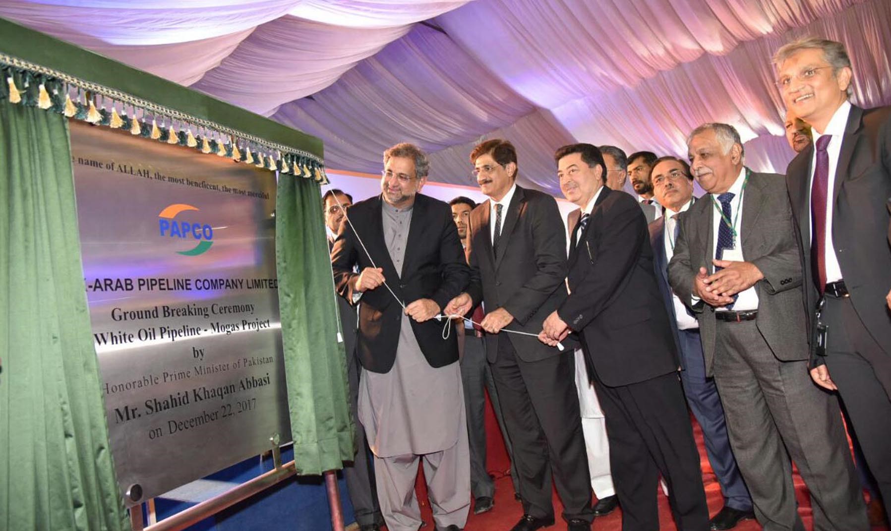 PM Abbasi performs groundbreaking - Profit by Pakistan Today