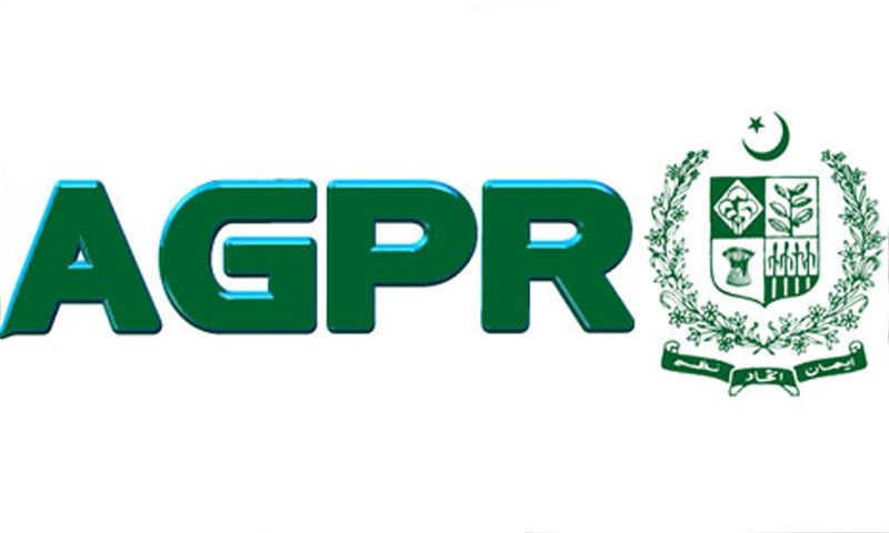 AGP denies claims about authorisation of Rs80 bn payment to IPPs ...