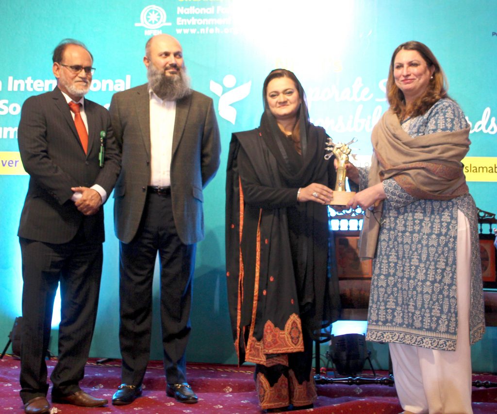 Hashoo Group secures three CSR awards - Profit by Pakistan Today