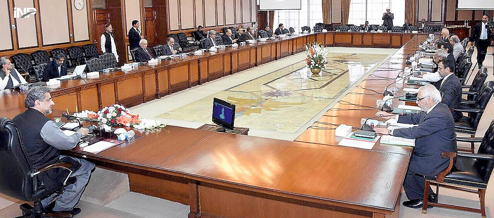 ECNEC approves projects over Rs80 billion - Profit by Pakistan Today