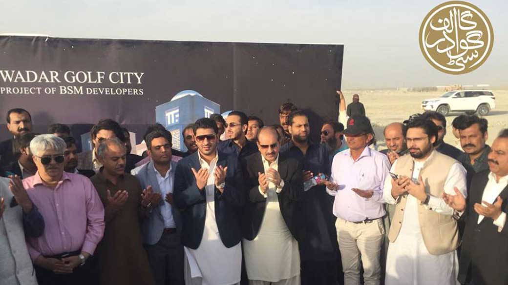 BSM developers Malik Bilal launch booking Gwadar Golf City - Profit by ...