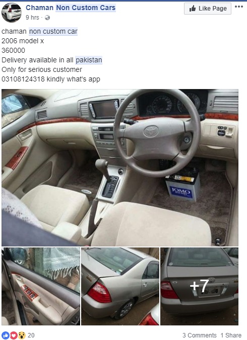 FIA, customs fail to take action against websites selling non-custom ...