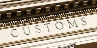 Pakistan Customs opens new laboratory at Azakhel dry port to streamline ...