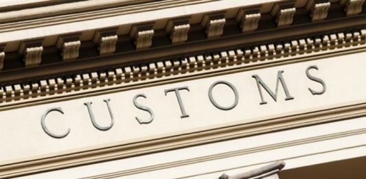 Pakistan Customs opens new laboratory at Azakhel dry port to streamline ...