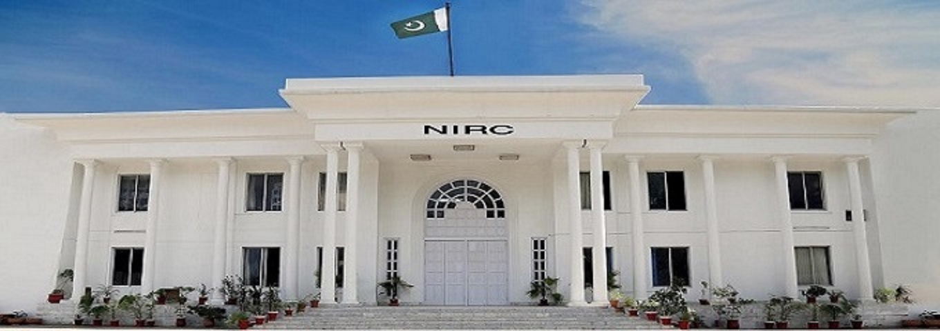 Govt extends contract of NIRC chairman for two years - Profit by ...