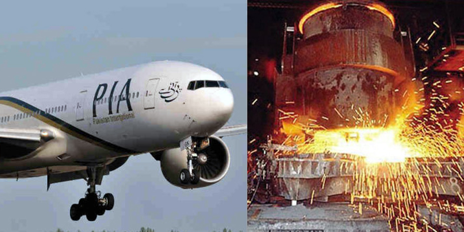 Proposal to defer privatisation of PIA, PSM to be tabled tomorrow ... Proposal to defer privatisation of PIA, PSM to be tabled tomorrow ...