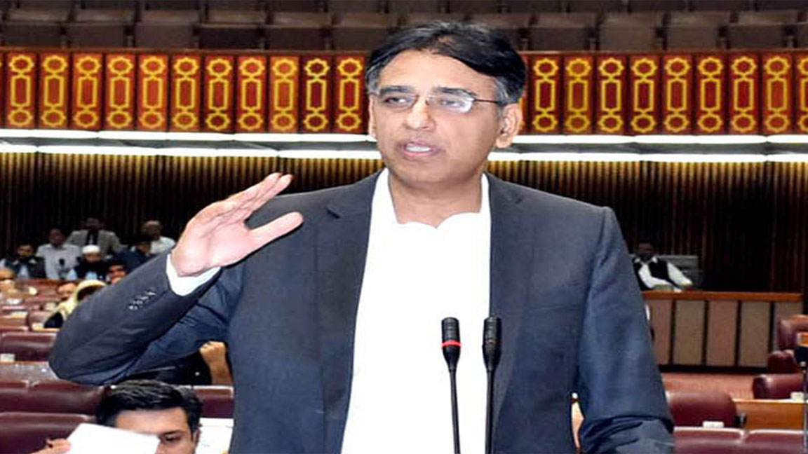 Asad Umar defends move to approach friendly countries, IMF for ...