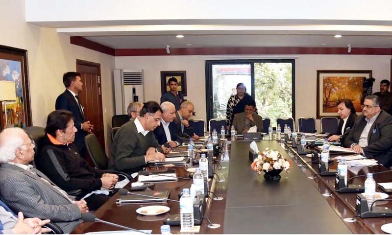 PM approves social protection framework for vulnerable segments of ...