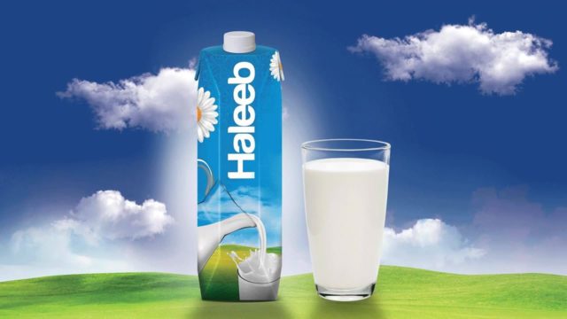 Haleeb gunning to reform, modernize itself to compete in dairy sector ...
