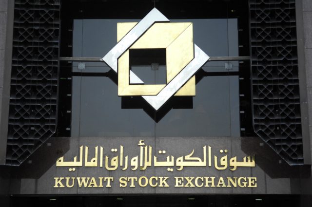 Kuwait bourse seeks to create VC platform to finance startups - Profit ...