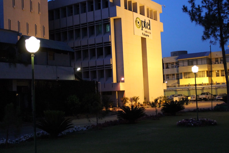 PTCL wins 'Best Asian Operator' award - Profit by Pakistan Today