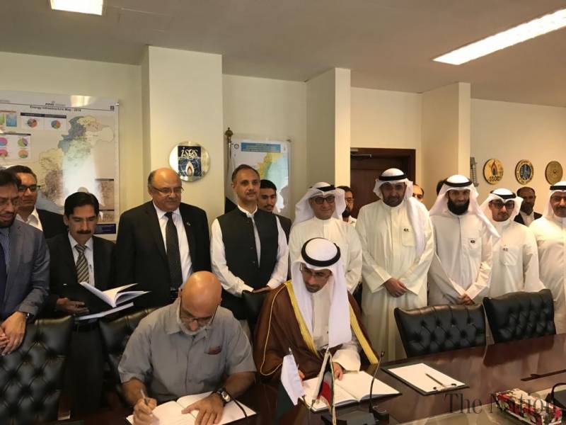 Petroleum Division grants oil exploration licence to Kuwaiti firm ...