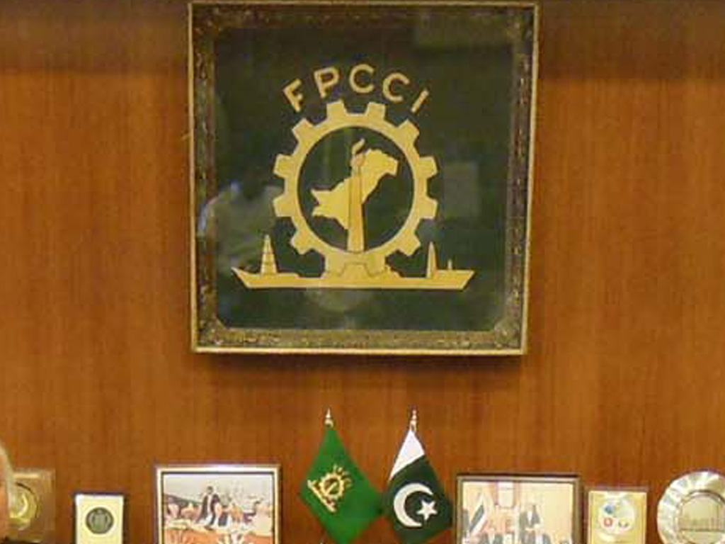 FPCCI demands amnesty for export-oriented industry - Profit by Pakistan ...