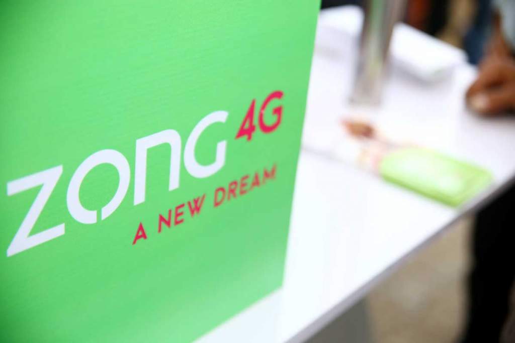 Zong 4g Logo Zong 4G Devices Latest Packages 2025 Network Hub