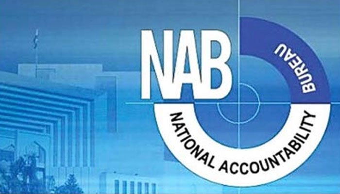 NAB forms six-member committee to address businessmen's 'valid ...