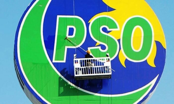Muhammad Taha assumes charge as PSO MD - Profit by Pakistan Today