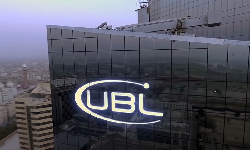 UBL earnings clock in at Rs15.6 per share - Profit by Pakistan Today