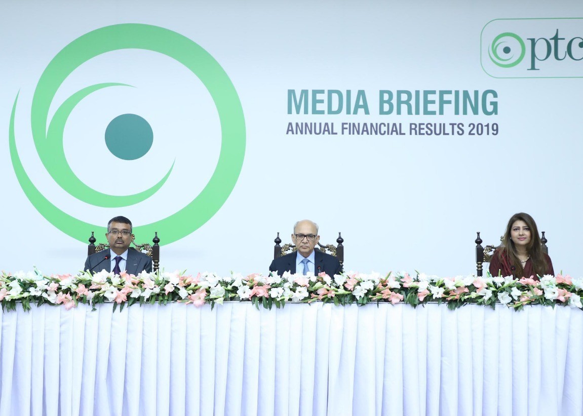 PTCL’s net profit decreases 14.5pc to Rs6.3bn - Profit by Pakistan Today