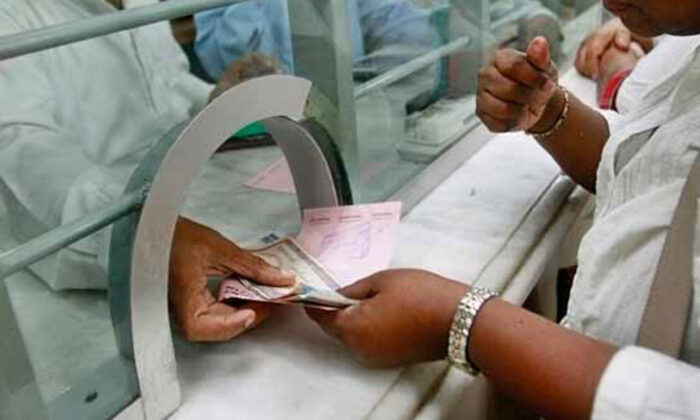 SBP reduces cheque clearing time in wake of virus outbreak - Profit by ...