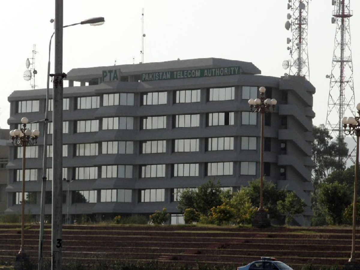 PTA issues advisory for telecom operators, stakeholders - Profit by ...