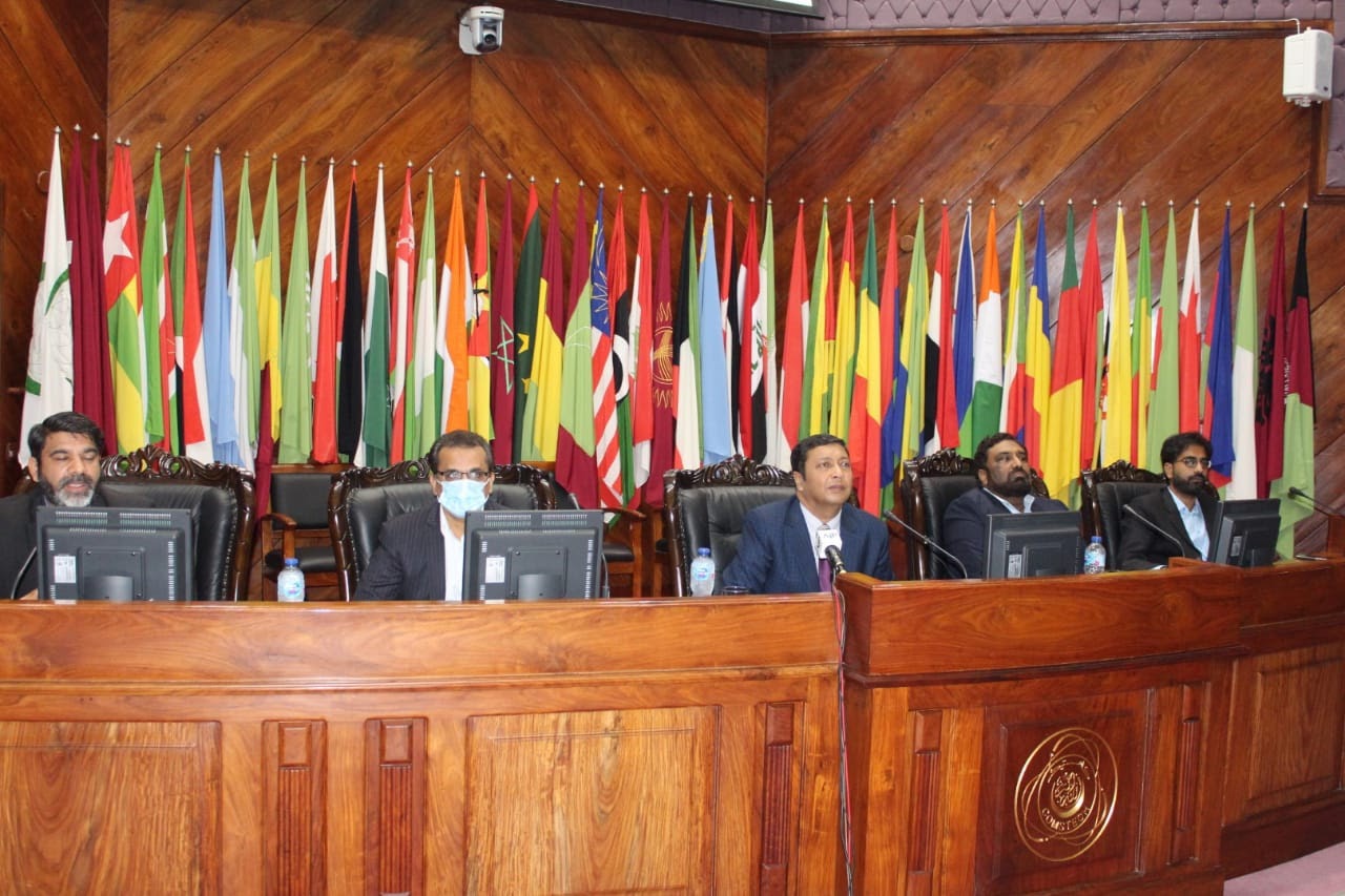 COMSTECH to hold first AI, IoT exhibition on Aug 4 | Profit by Pakistan ...