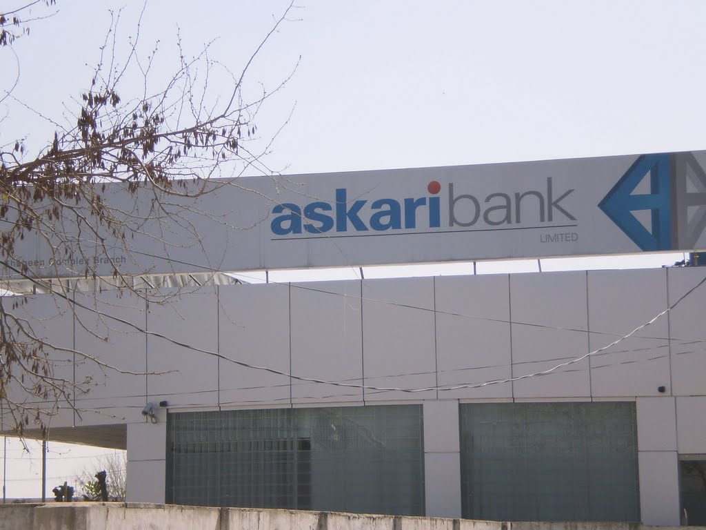 Askari Islamic Bank Logo