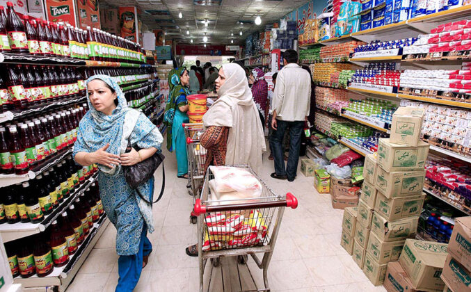 Utility Stores increase prices of various items - Profit by Pakistan Today