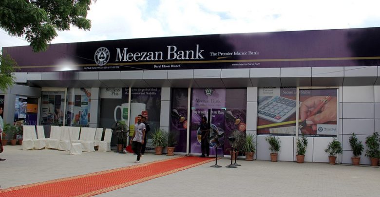 Meezan Bank's nine-month profit surges 65pc to Rs18.1bn - Profit by ...