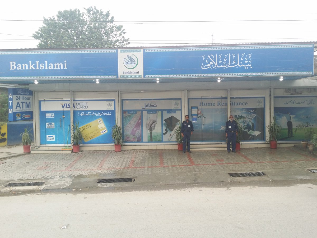 BankIslami's nine-month profit surges 81pc to Rs1.76bn - Profit by ...