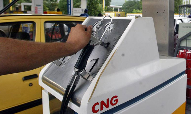 Govt lauded for fulfilling CNG sector's demands - Profit by Pakistan Today