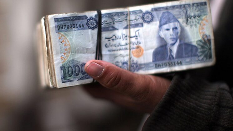 SBP unveils plans for new currency notes with enhanced security ...