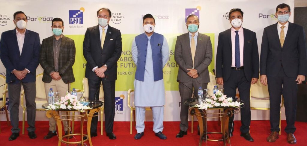 WEF, PSDF collaborate to set Pakistan's future skills agenda - Profit ...