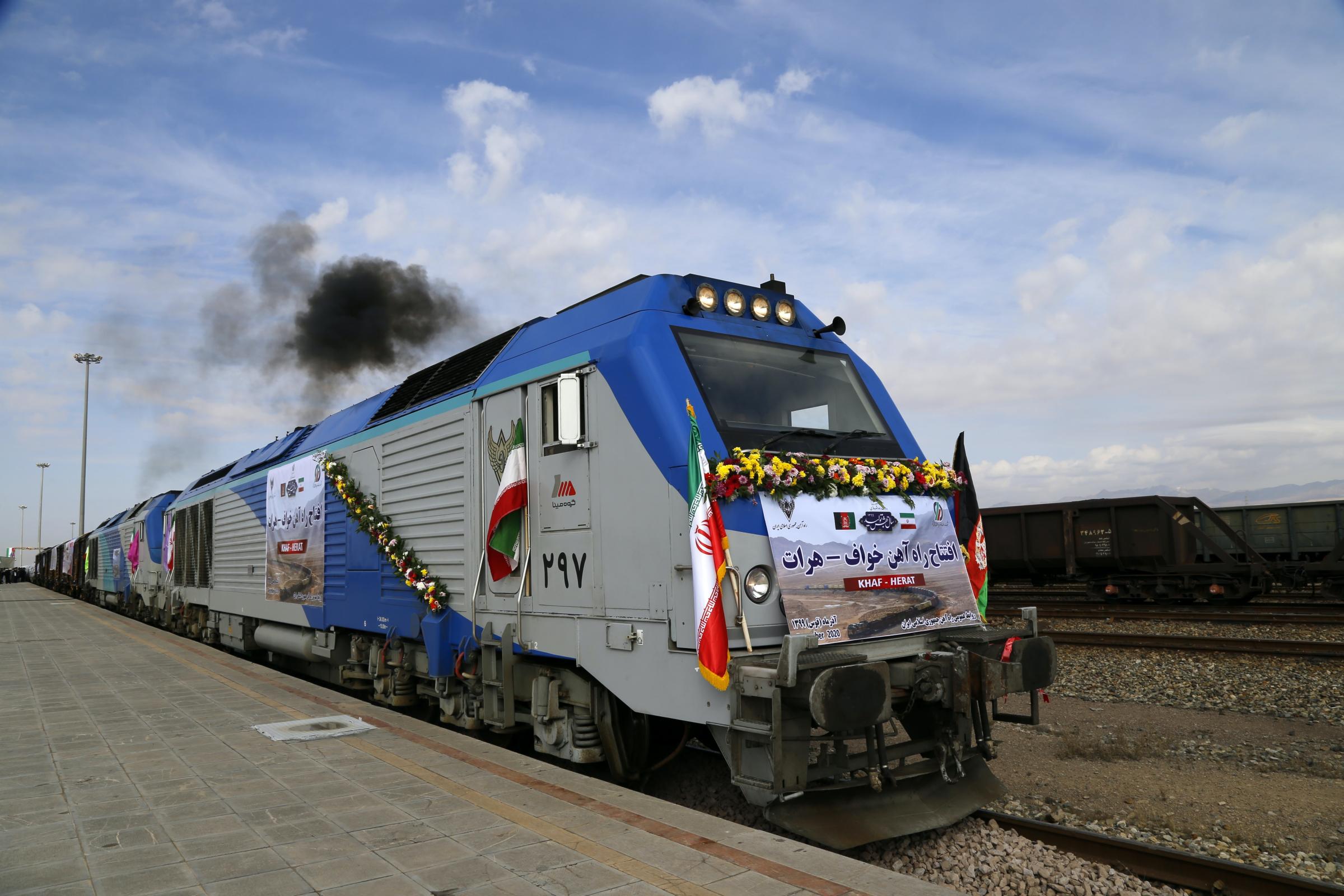 First rail network opens between Iran and Afghanistan - Profit by ...