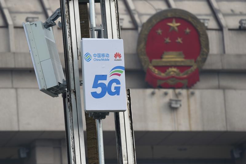 China telco shares lose 5pc in first trading day since NYSE delisting ...