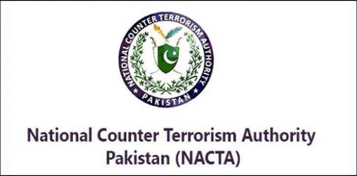 NACTA warns of terror attacks in Karachi - Profit by Pakistan Today