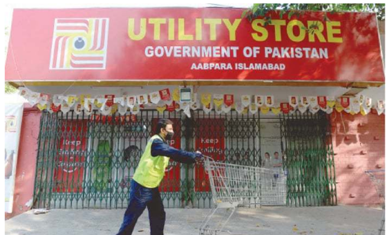 Govt to appoint new MD for Utility Stores Corporation - Profit by ...