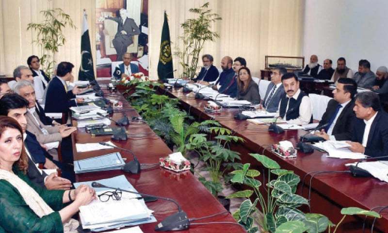 ECNEC approves 12 projects worth Rs267 billion - Profit by Pakistan Today