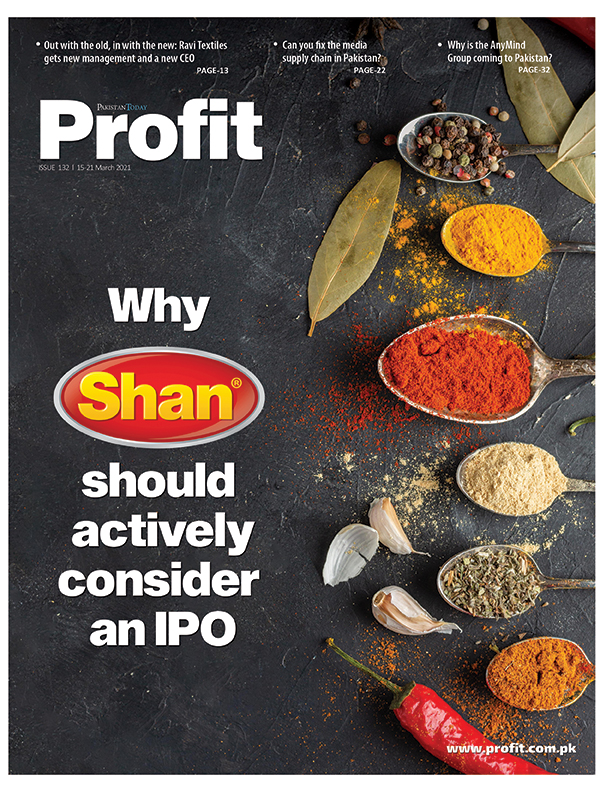 Profit E-Magazine Issue 132 - Profit by Pakistan Today Profit E-Magazine Issue 132 - Profit by Pakistan Today