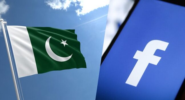 Facebook likely to launch operations in Pakistan - Profit by Pakistan Today